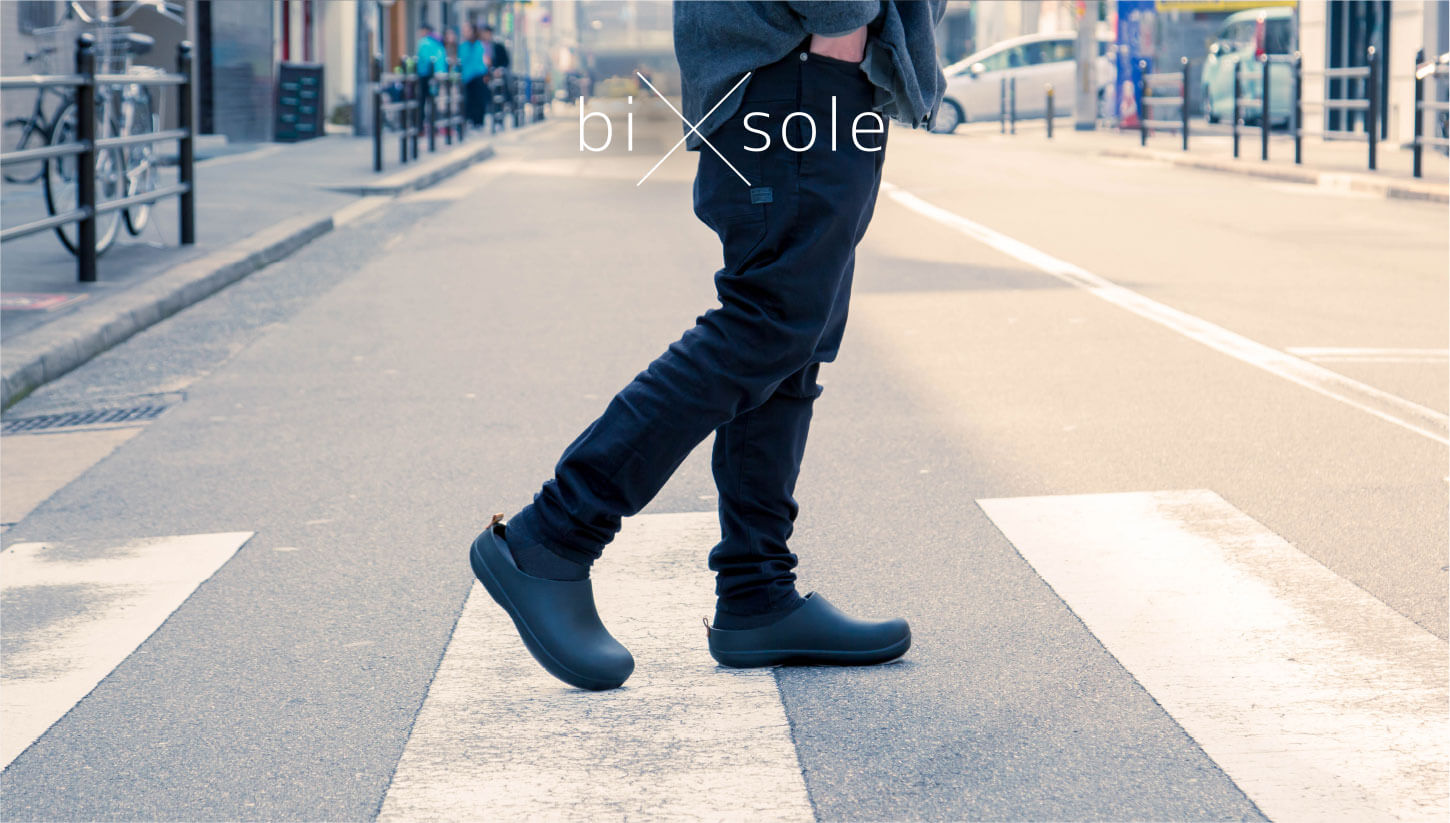 eng_bisole | 株式会社フロンティア