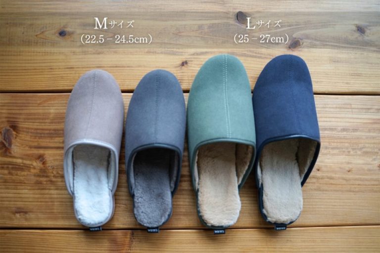 ec_warms_1-2_2 | 株式会社フロンティア